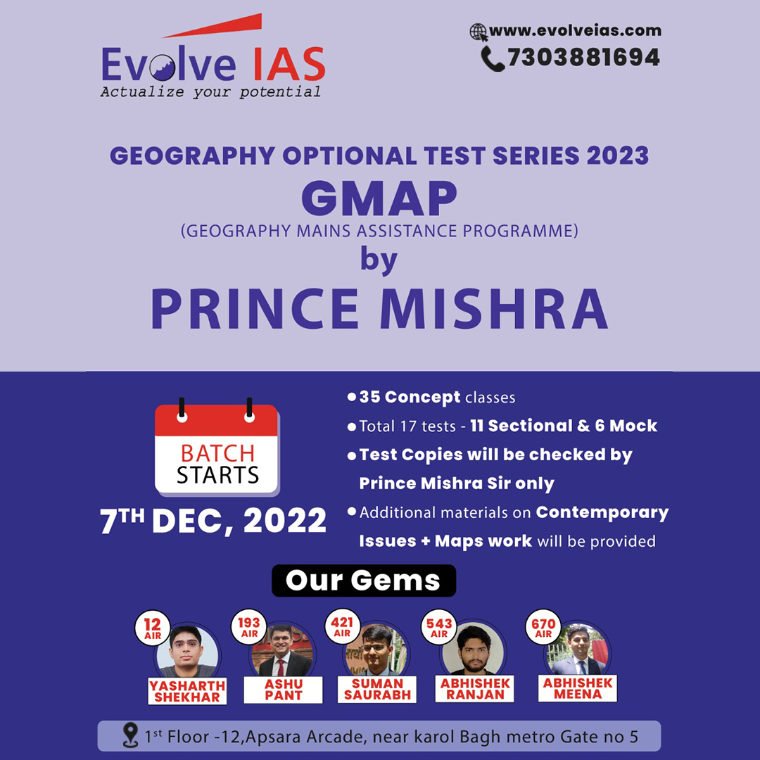 Evolve IAS: Geography Optional Coaching