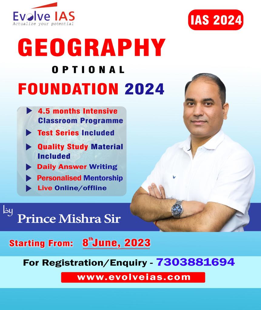 Evolve IAS: Geography Optional Coaching