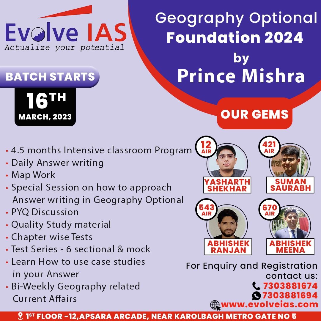 Evolve IAS: Geography Optional Coaching